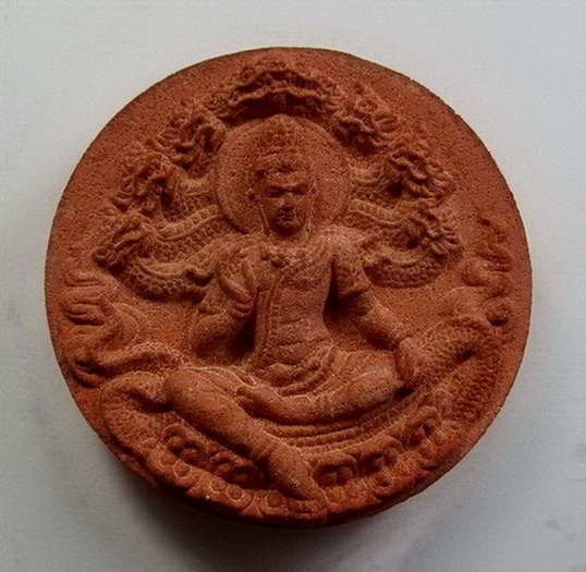 ax384 เสนอผงกลมใหญ่ จตุคามรามเทพ รุ่นรวยนิรันดร์ วัดป่ายางประดู่หอม อ.พรหมคีรี จ.นครศรีธรรมราช ...